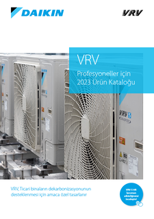 RXYQ-UD | Daikin